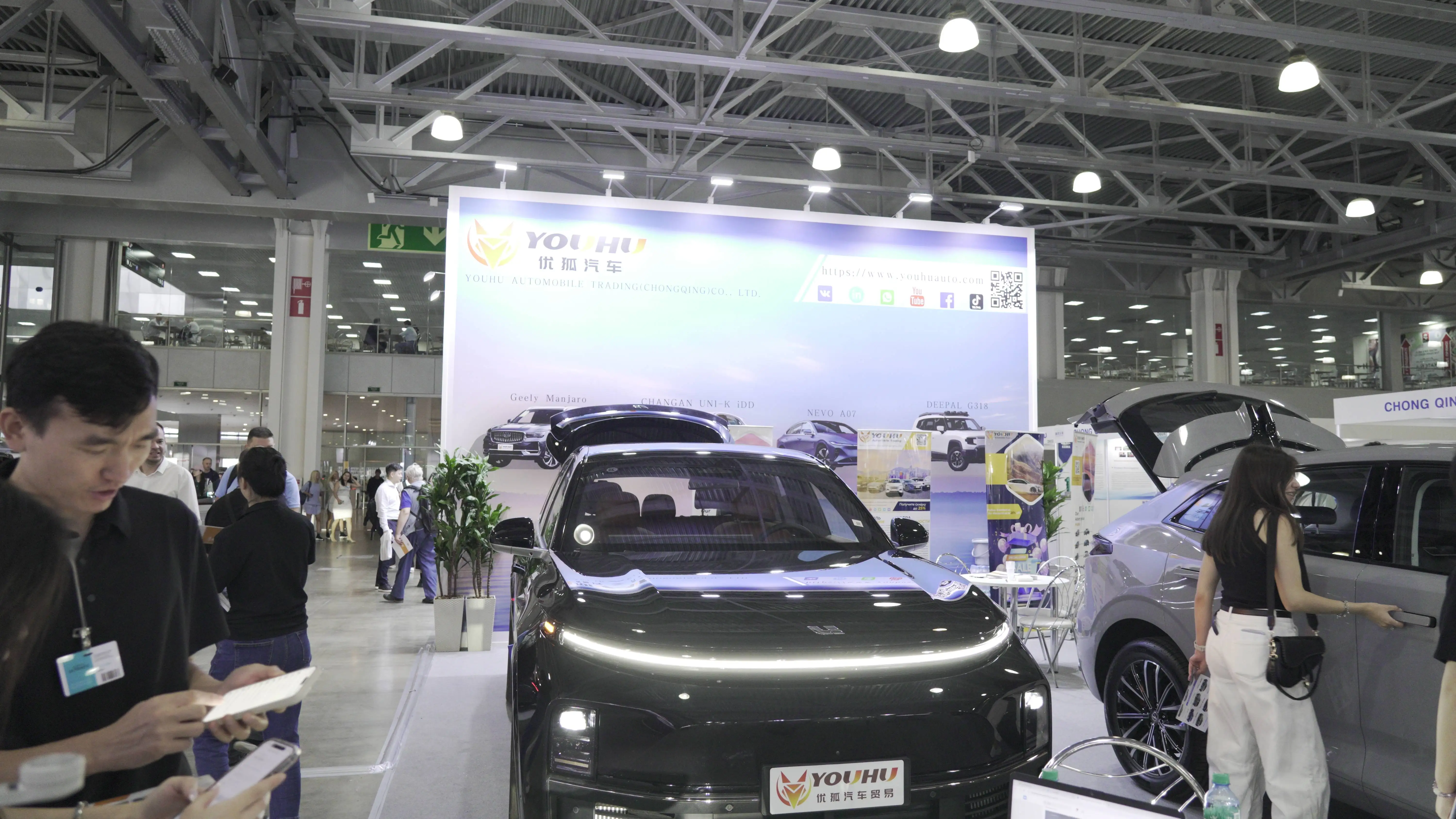 2025 New Changan-fengjing Blue Whale Explorer Caravan Trailer 4WD Motor ...