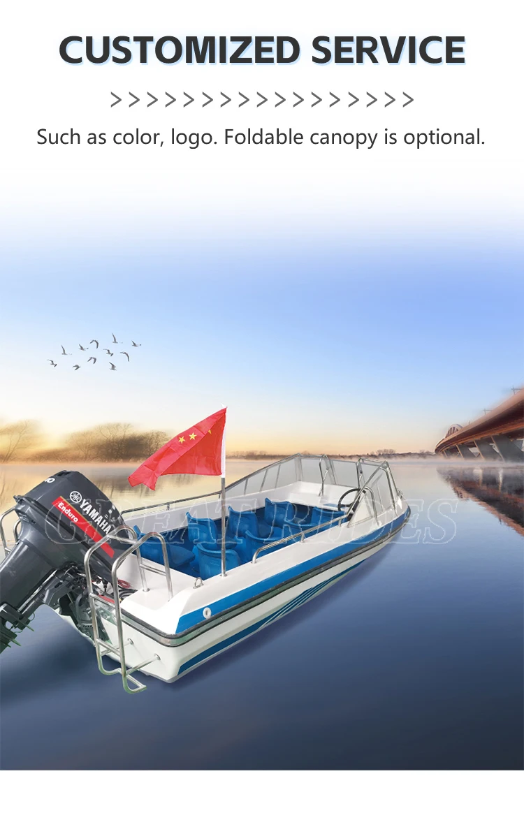 Good Fiberglass Boat For Sport Practical 6 Seats 17.1ft/5.2 Meters ...