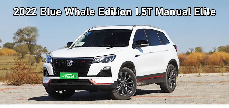 Changan Cs75 Plus 2023 2020 2021 2022 Cs 75 Turpo Blue Whale Edition 1.5t Manual Elite Suv 5 ...