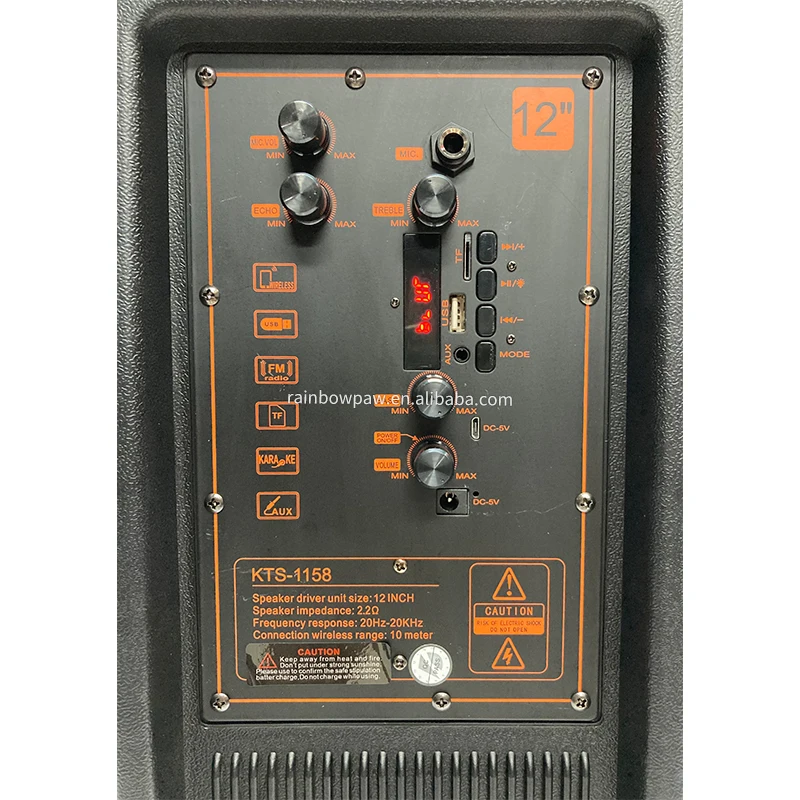 KTS 12 Inch Woofer Trolley Speaker - Perfect for Outdoor Parties