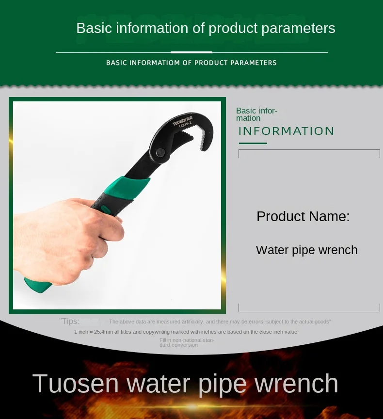 Tuosen Tool Multifunctional Wrench - Adjustable & Durable