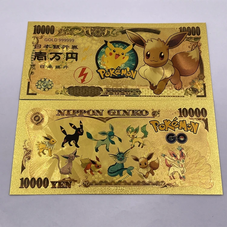 Classic Japan Anime Poke-mon Pikachu 10000 Yen Money Gold Foil Plated ...
