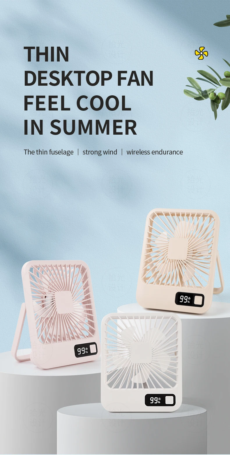 New Ultra-thin Desktop Fold Fan Portable Square Electric Table Cool ...