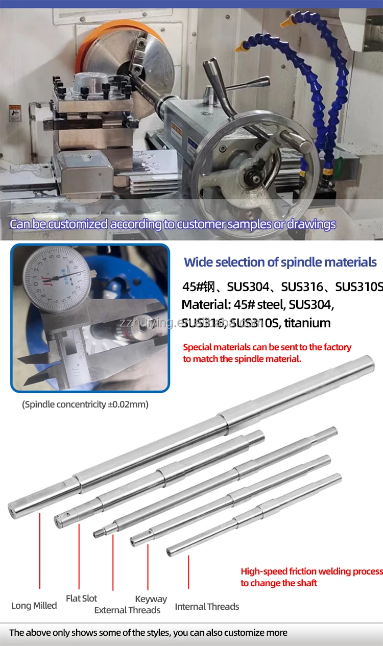 High Temperature Long Shaft Motor Electric Motors Manufacturer 370W ...