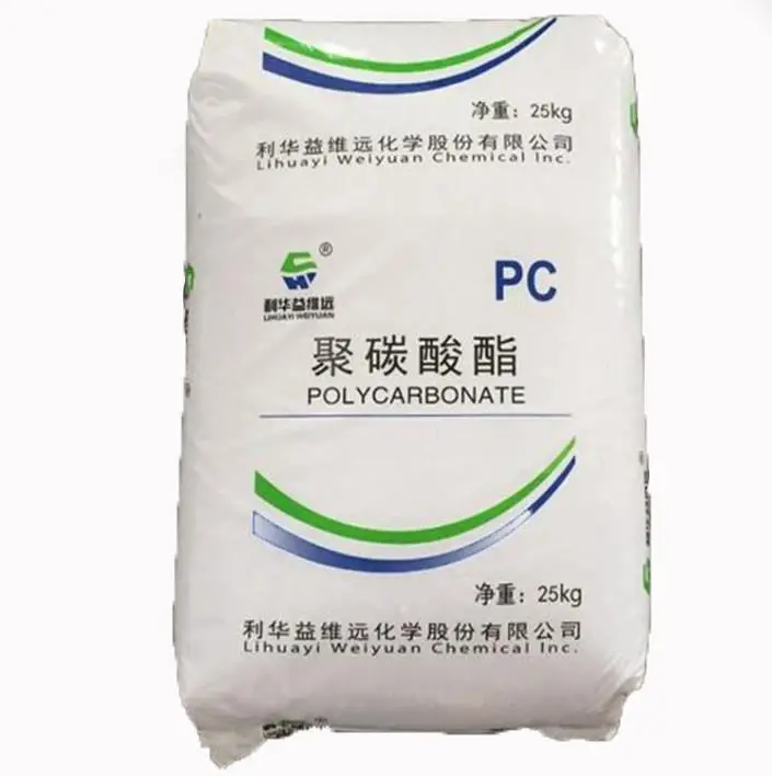 Engineering Plastics Raw Material Lotte Pc 1100 Resin Pellets Pc ...