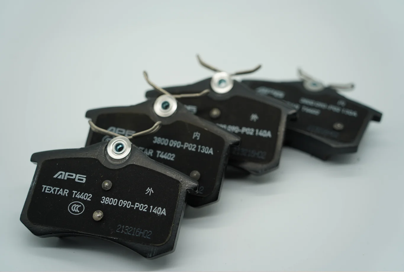 Import SAIC Textar T4402 Brake Pads for MGZS - 10347032