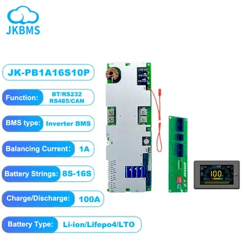 Jkbms 48v 100a /200a 8s-16s Active Balance Family Energy Storage ...