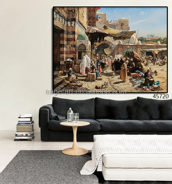 Islamic Art Arabic Calligraphy - Elegant Wall Decor