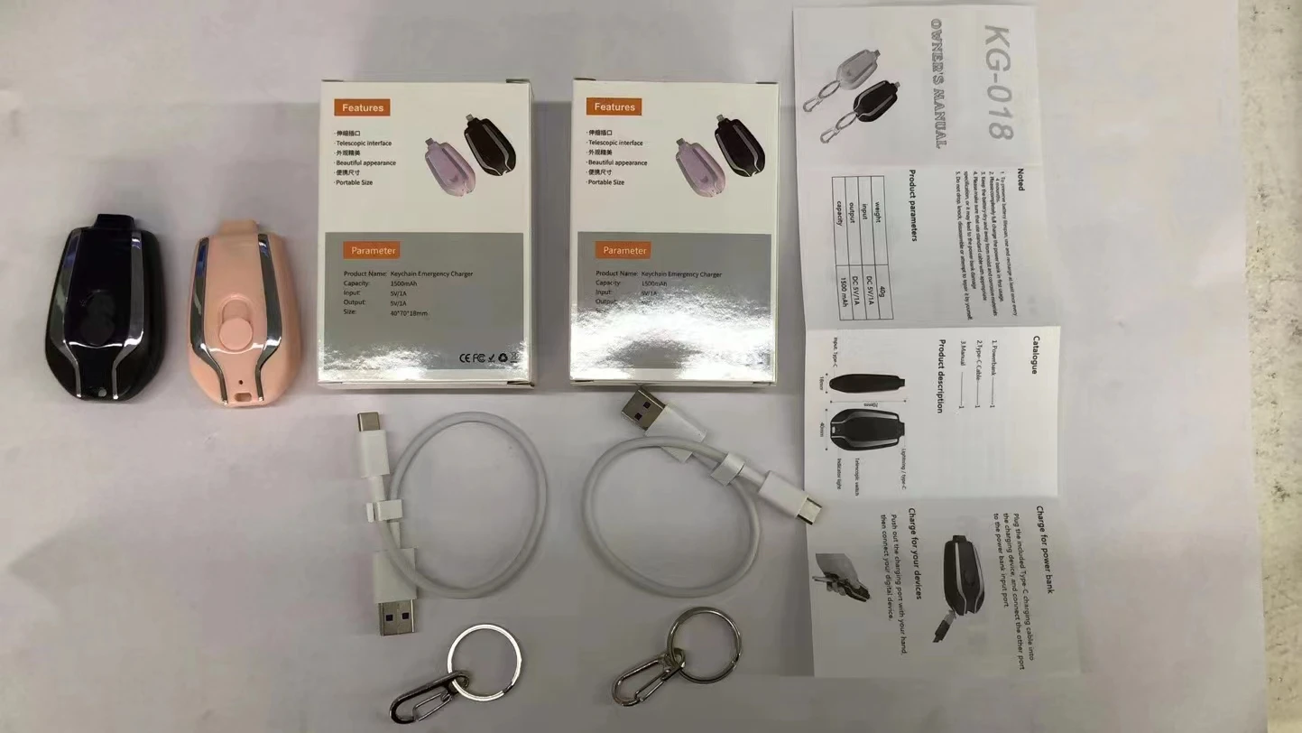 New Product 2022 New Small Portable Emergency Key Chain Power Bank Mini ...