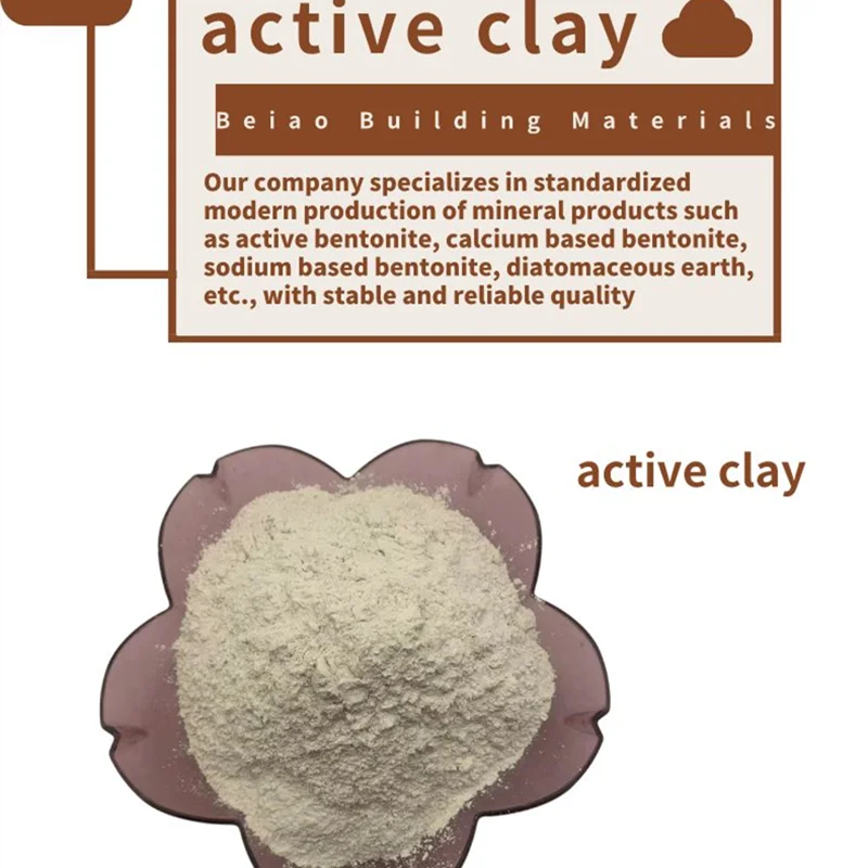 Activated Bleaching Earth Fullers Earth Bentonite Clay Activated Clay ...