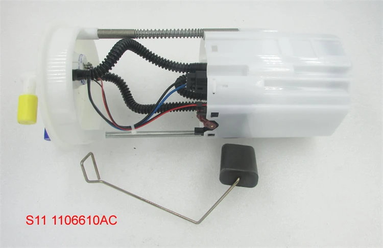 Chery QQ Fuel Pump Assembly - Reliable Performance