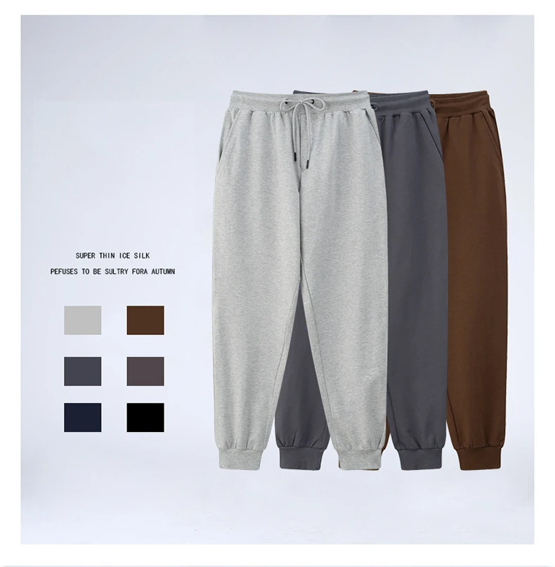 Spring/summer Custom 340g Cotton French Terry Solid Color Sweatpants ...