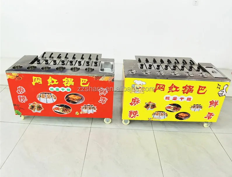 Rice Crispy Machine - Easy to Operate Roasting Solution