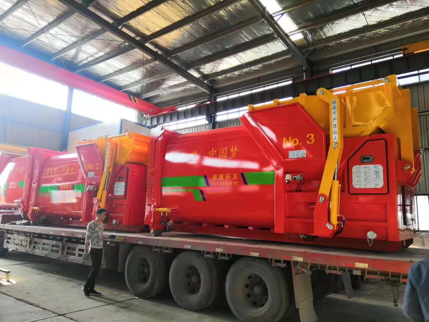 Garbage Compactor Trailer Rubbish Compactor Waste Management Sorting ...