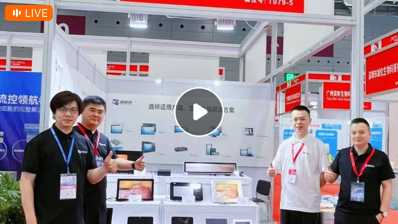 PCT touch screen monitor Christmas discount Product Show Stream 2023 ...