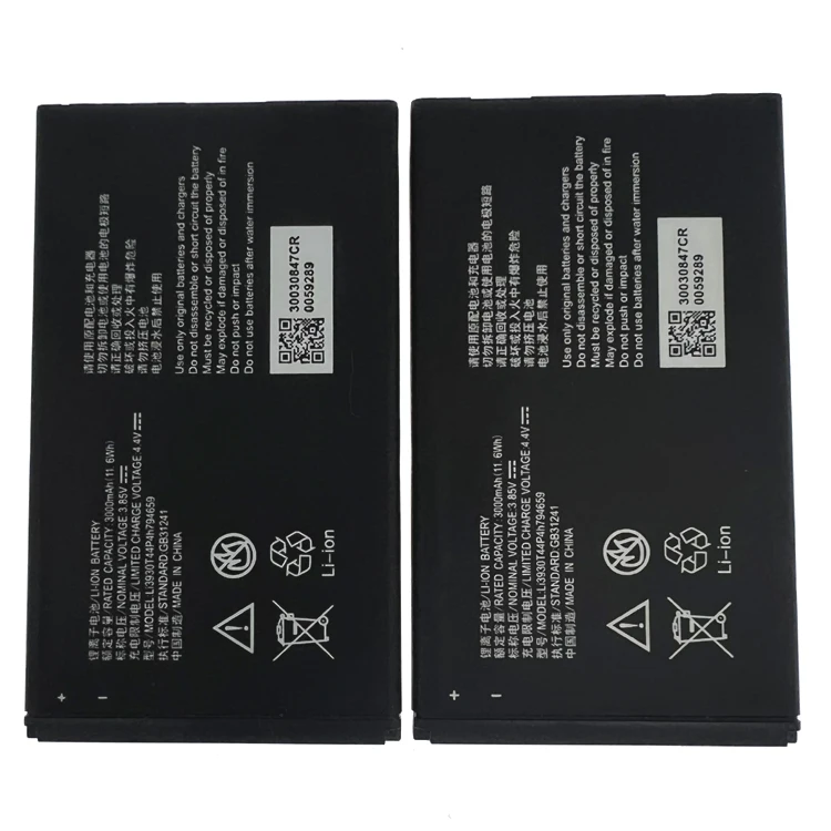 ZTE Velocity 2 MF985 Mobile Wifi Hotspot Battery - 3000mah
