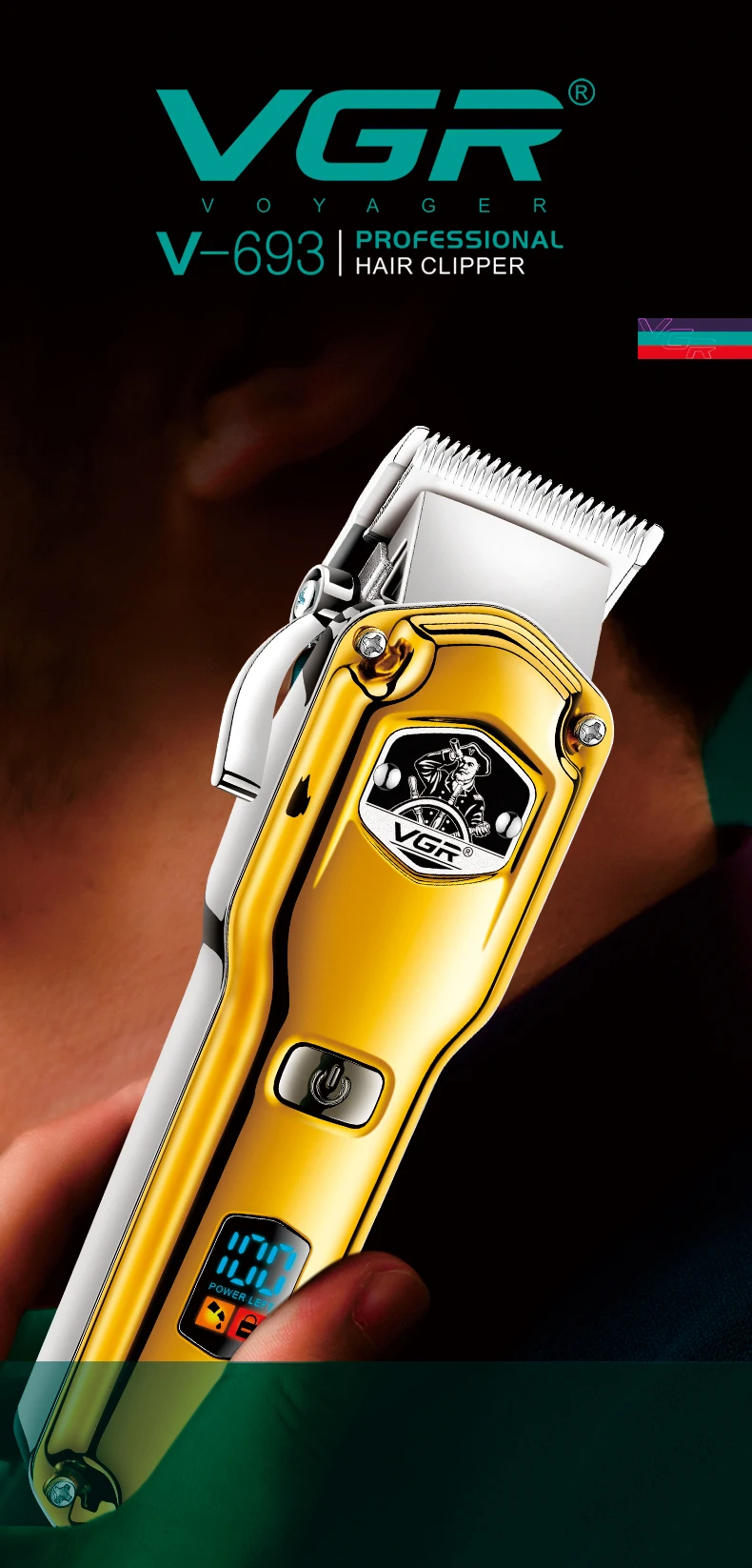VGR V-693 Hair Cut Machine - Professional Rechargeable Barber Clipper
