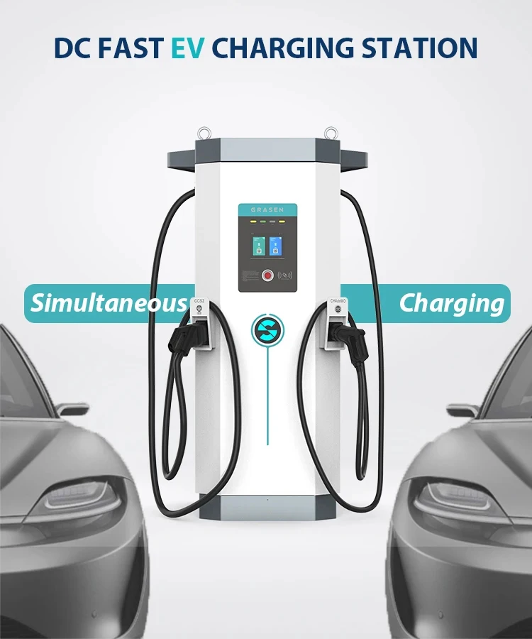 Commercial 60kw 120kw 240kw Fast Electric Dc Fast Electric Car Charger ...