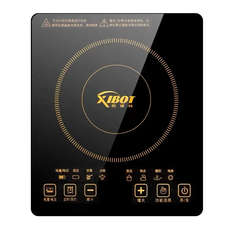 Vehicle-mounted Induction Cooker 24v48v Car Truck Rv With Hot Furnace ...