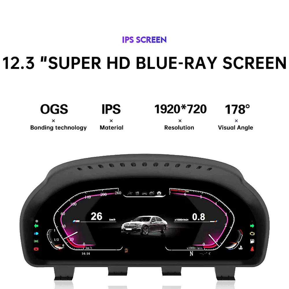 Coika Digital Multifunction LCD Cluster Display Upgrade