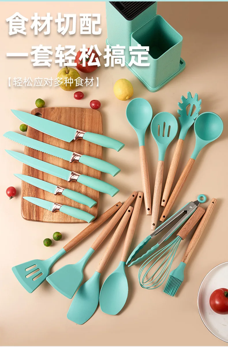 Modern Kitchen Utensils - Stainless Steel Set with 19 PCS