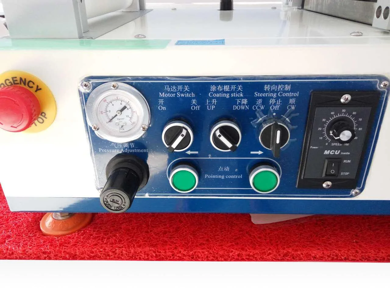 Laboratory Continuous Adhesive Coating Machine for Mini Type