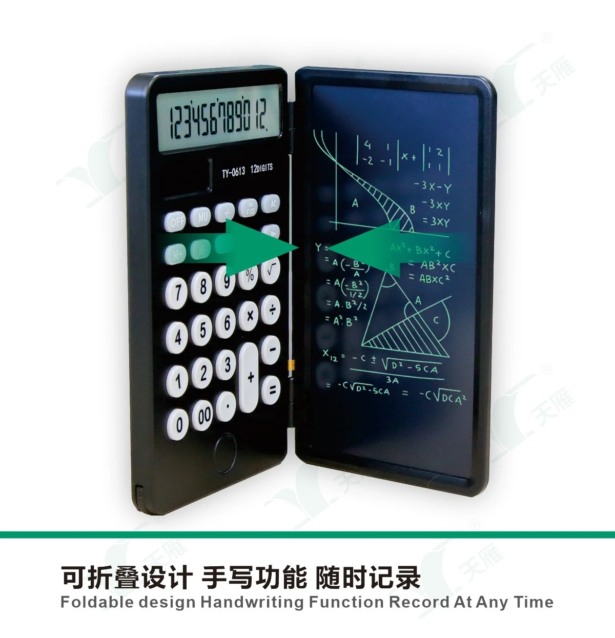 Calculation Drafting Sketching Writing Drawing Portable Dual Power ...