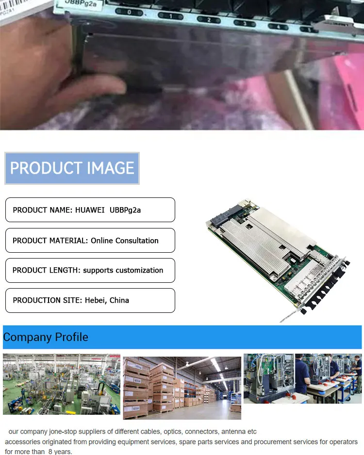 4g Huawei Brand Ubbpg2a Universal Baseband Wd2dubbpg2a0 03058705 ...