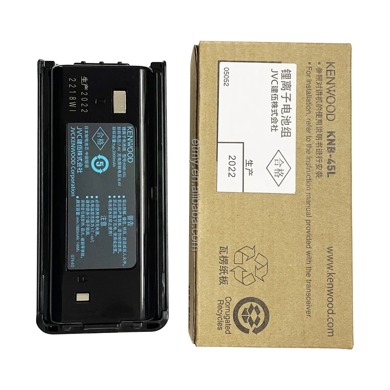 KNB 45L NX-1200 NX-1300 2000mAh Battery Kenwood Two Way Radio NX-240 NX ...