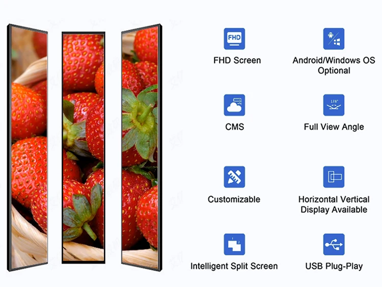 Shelf End-Cap Display - 15.1 Inch Ultra Wide LCD Screen
