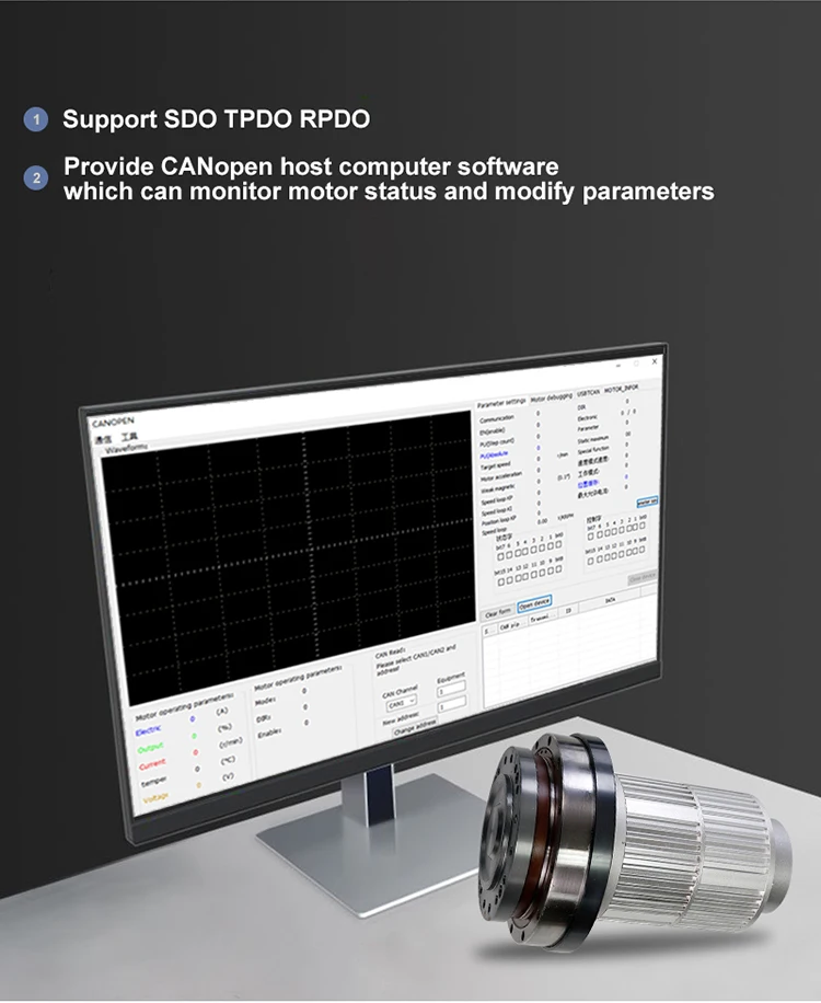 M8025E25B50 Friction Model Robotic Joint Motor 200W - Durable & Efficient