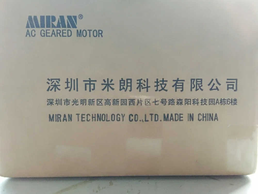 Miran Rs485 Digital Signal To Analog Signal Converter Module Signal ...