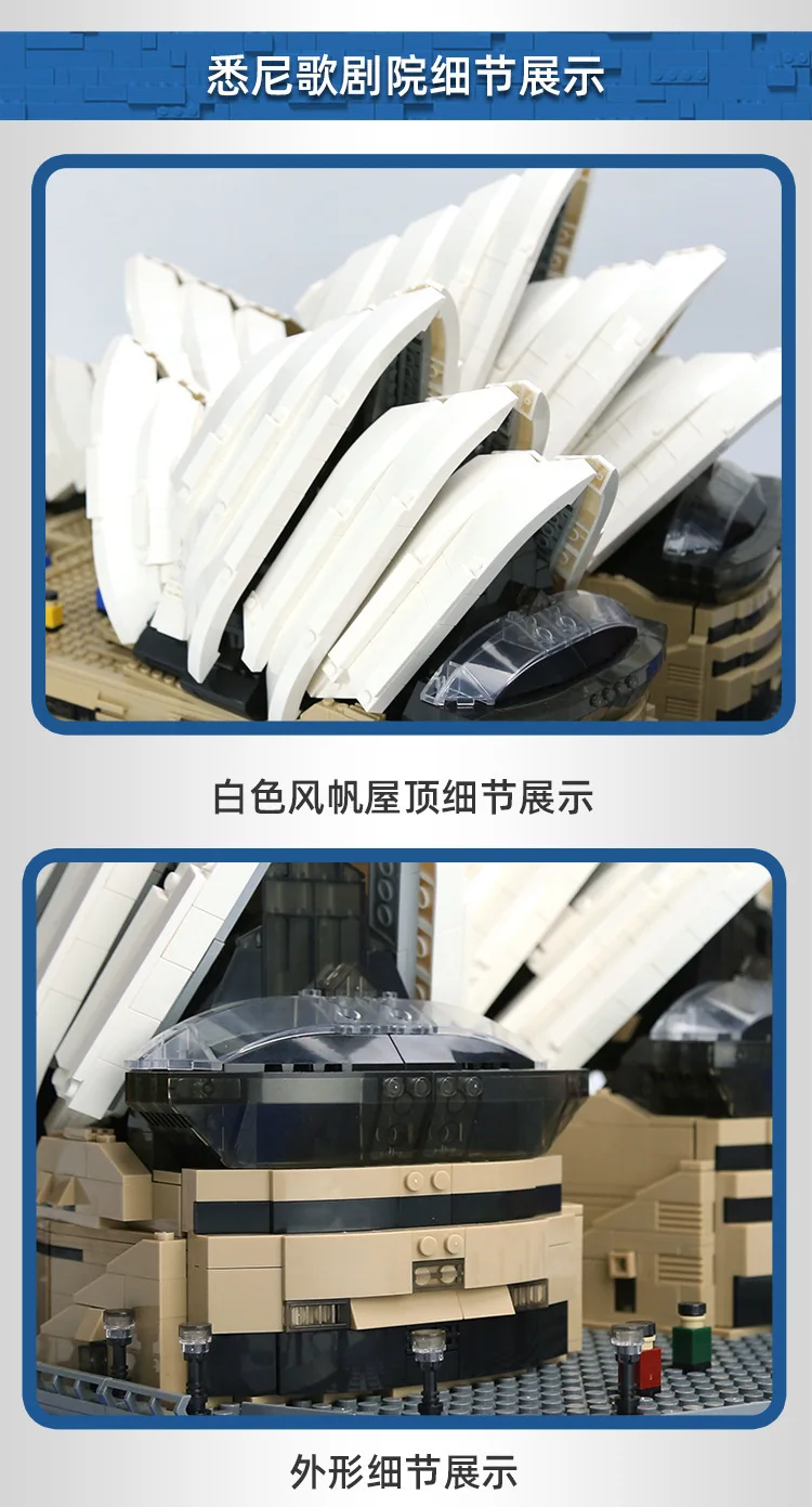 Build Your Own Sydney Opera House Model - Educational Toy