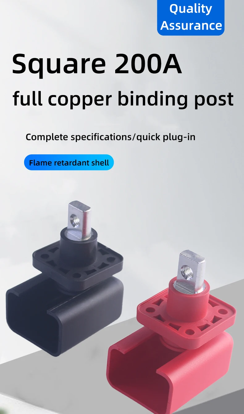 200A Square High Current Terminal Block for Energy Storage