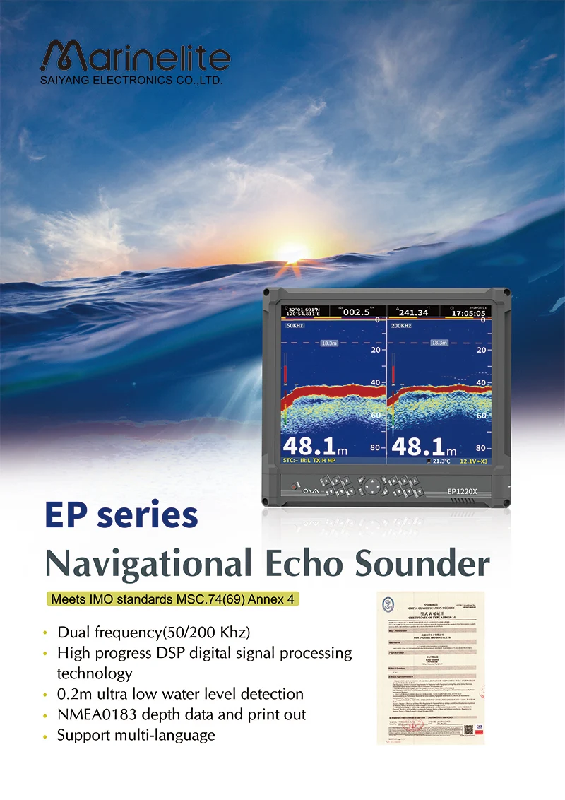 Marine Equipment Suppliers High Quality Boats Ships Navigational Echo ...