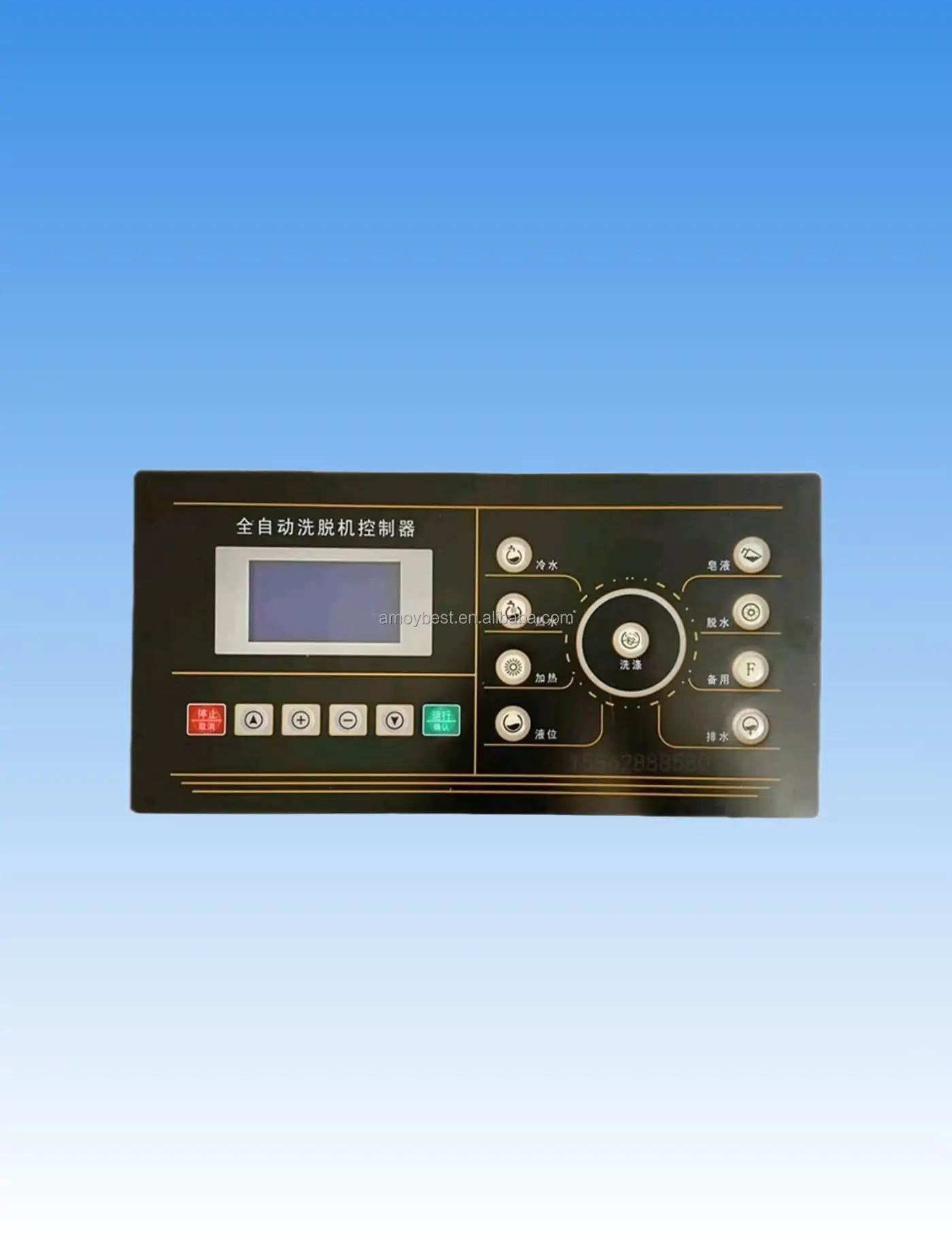 Sx166000a Sx165006a Button-operated Computer Controller For Fully ...