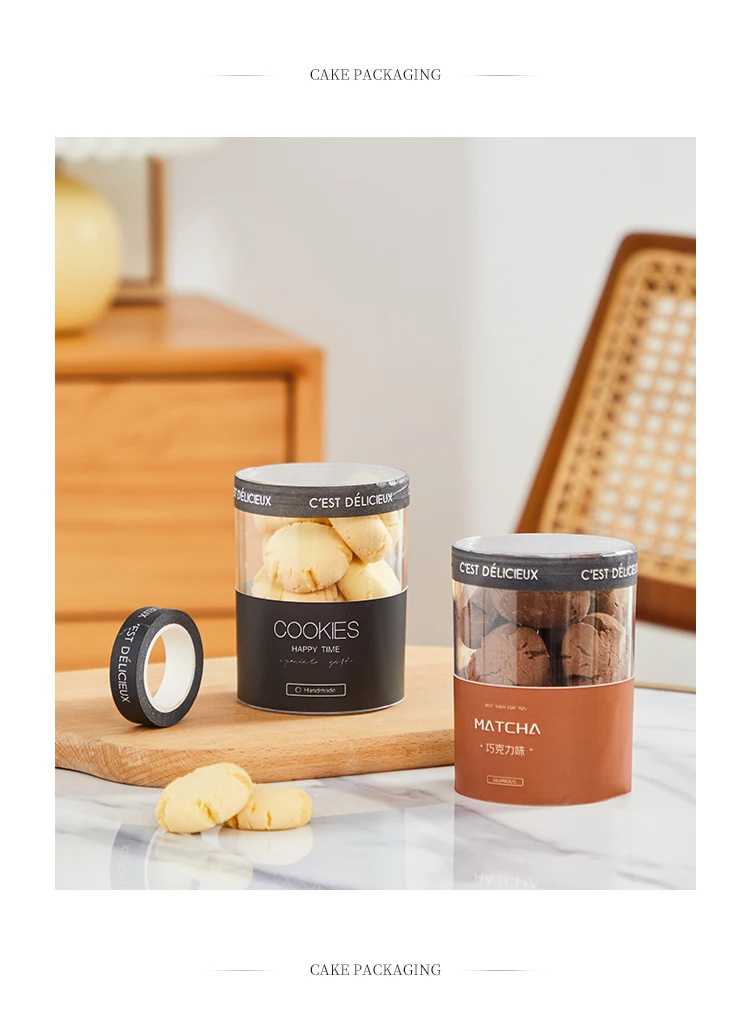 Custom Reusable Bakery Biscuit Containers - Round PS Jars