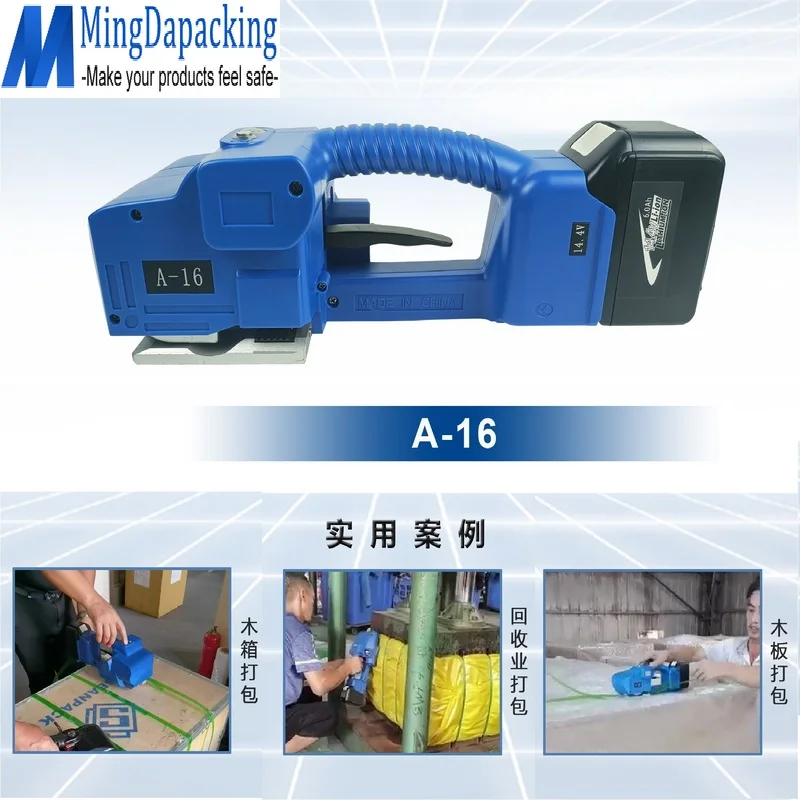Mingdapacking A16 Automatic Strapping Tool Wrapping Machine Tightener ...