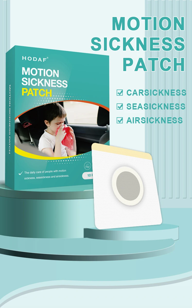 Hodaf Effective Anti Motion Sickness Patch Acupoint Stickers Carsick ...