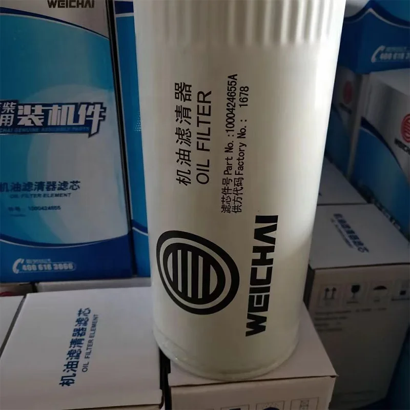 High-quality Fuel Filters for Diesel Engines - Reliable Spare Parts