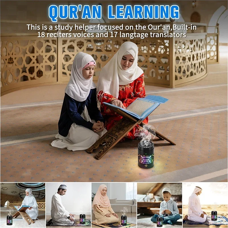 Portable Quran Speaker with Bakhoor Burner and Remote Control ...