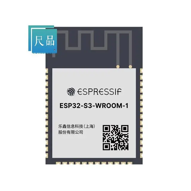 ESP32-S3-WROOM-1-N16 BOM Service RF TXRX MODULE BT PCB TRACE SMD ESP32 ...