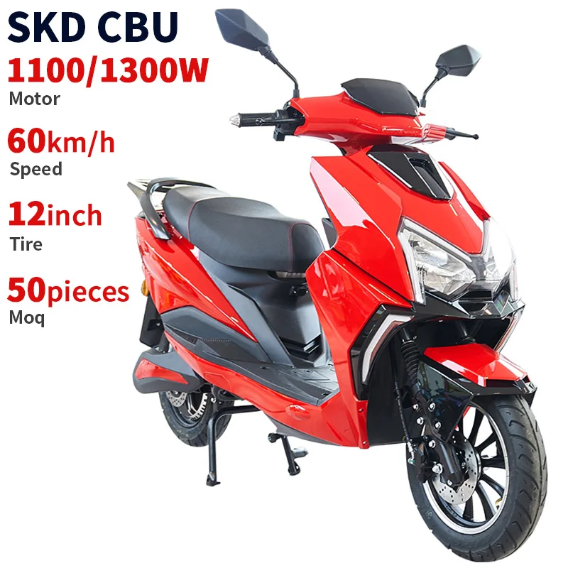 CKD CBU 12inch 1100W/1300W 60km/h Speed Ebike Factory Low Price