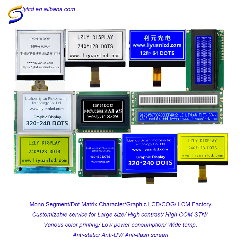 Custom made lcd screens 7 segment LCD display metal pin connection ...