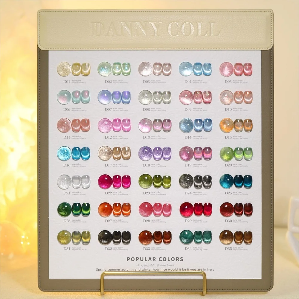 35 Colors Magnetic Nail Gel Set - High Quality Cat Eye Polishes