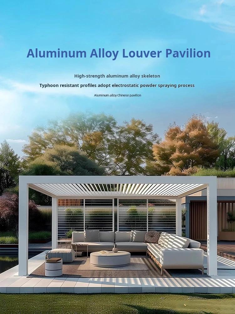 Automatic Aluminum Louver System Wind Resistant Waterproof Structure ...