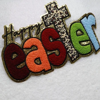 Wholesale Embroidered Large Logo Chenille Patches Easter Egg/rabbit ...