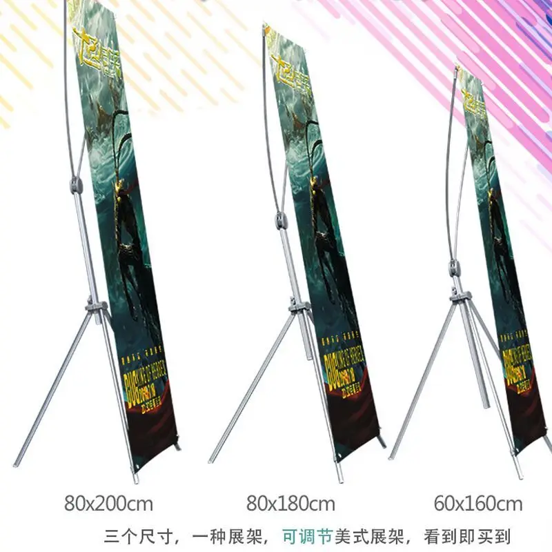 Exhibition Custom X Banner - Professional Display Solutions