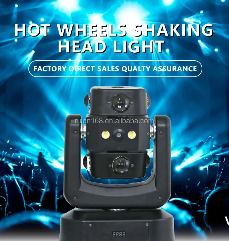 Dmx512 150w Led Arm Wind Fire Wheel Moving Head Light Rgb Disco Laser ...