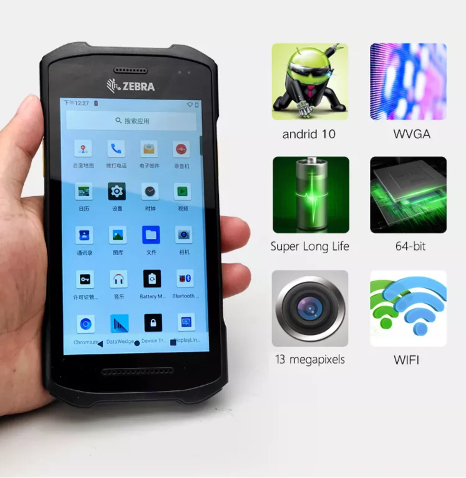 TC21 Handheld PDA - Rugged Android with 1D/2D Scanner